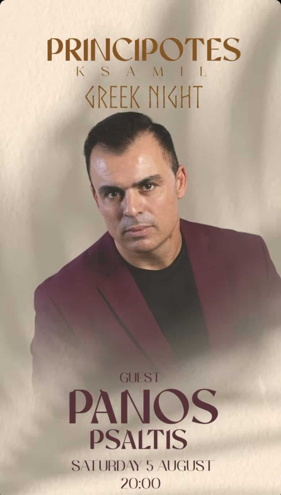 Panos Psaltis te "Principotes & Tulum" Ksamil - Almanart